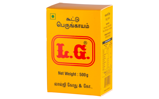 LG Compounded Asafoetida Lumps