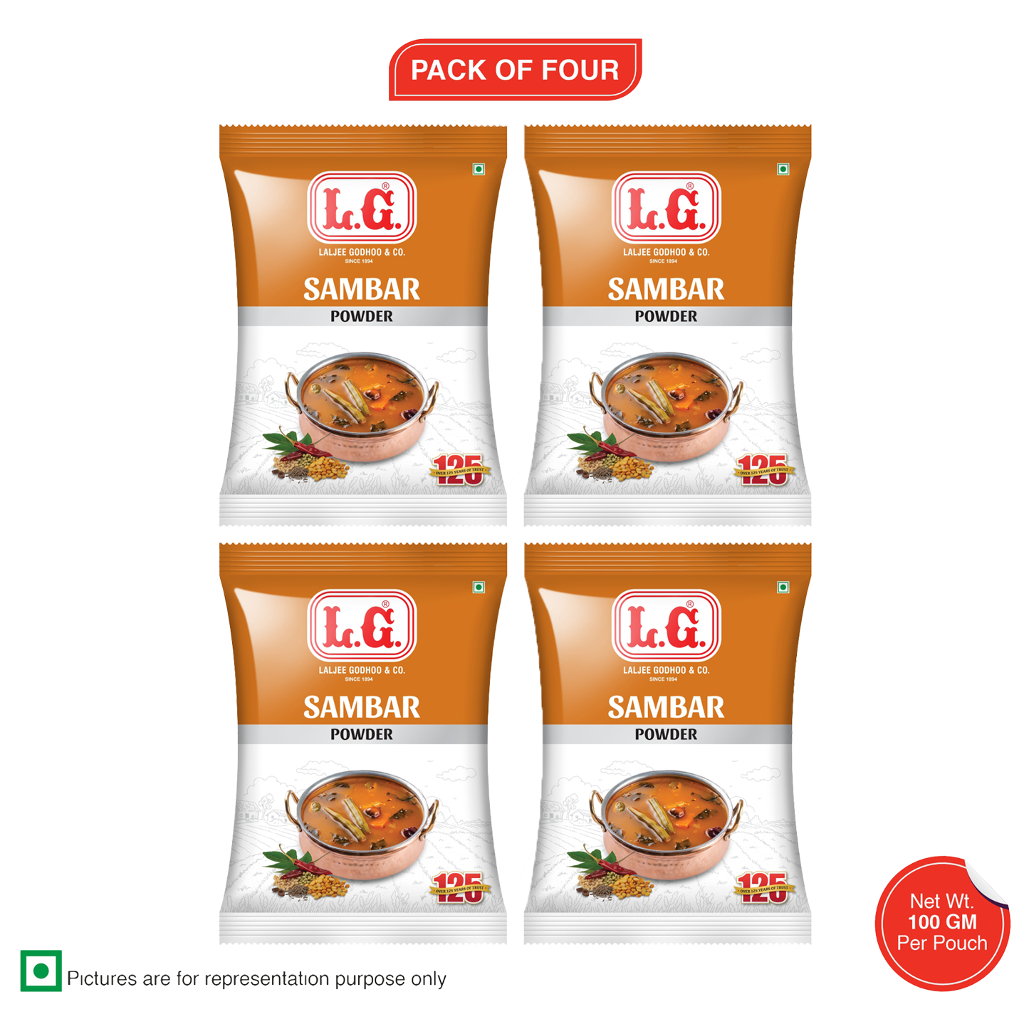 LG Sambar Powder