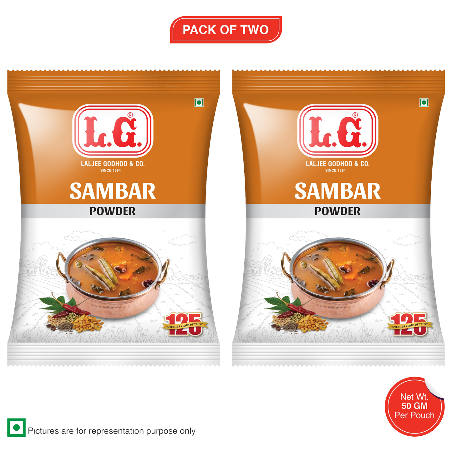 LG Sambar Powder